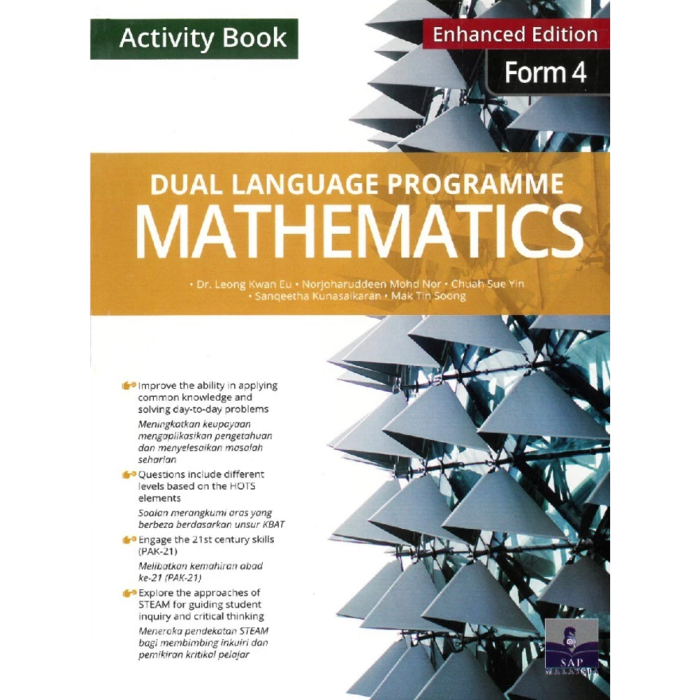 DLP Activity Book Enhanced Edition Form 4 & FORM 5 [DLP] | Shopee Malaysia