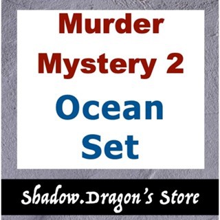 MM2 - Ocean Set - Blue Color Set for MM2 Game | Shopee Malaysia