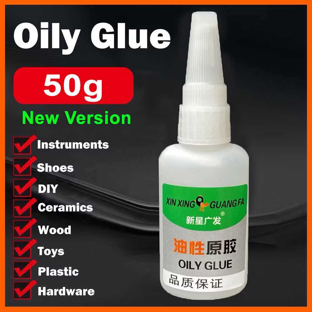 Multifunction Super Glue Gam Universal Glue Oily Glue Waterproof Solder ...