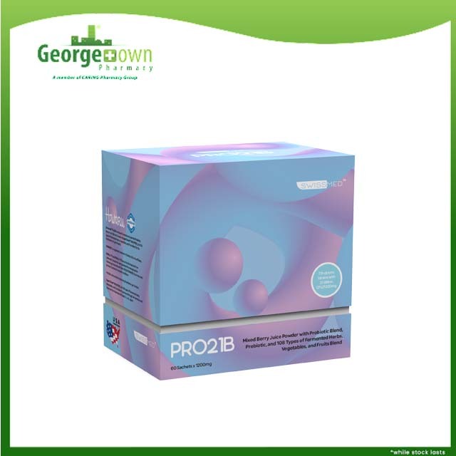 SWISSMED PRO21B 60S (Georgetown Pharmacy) | Shopee Malaysia