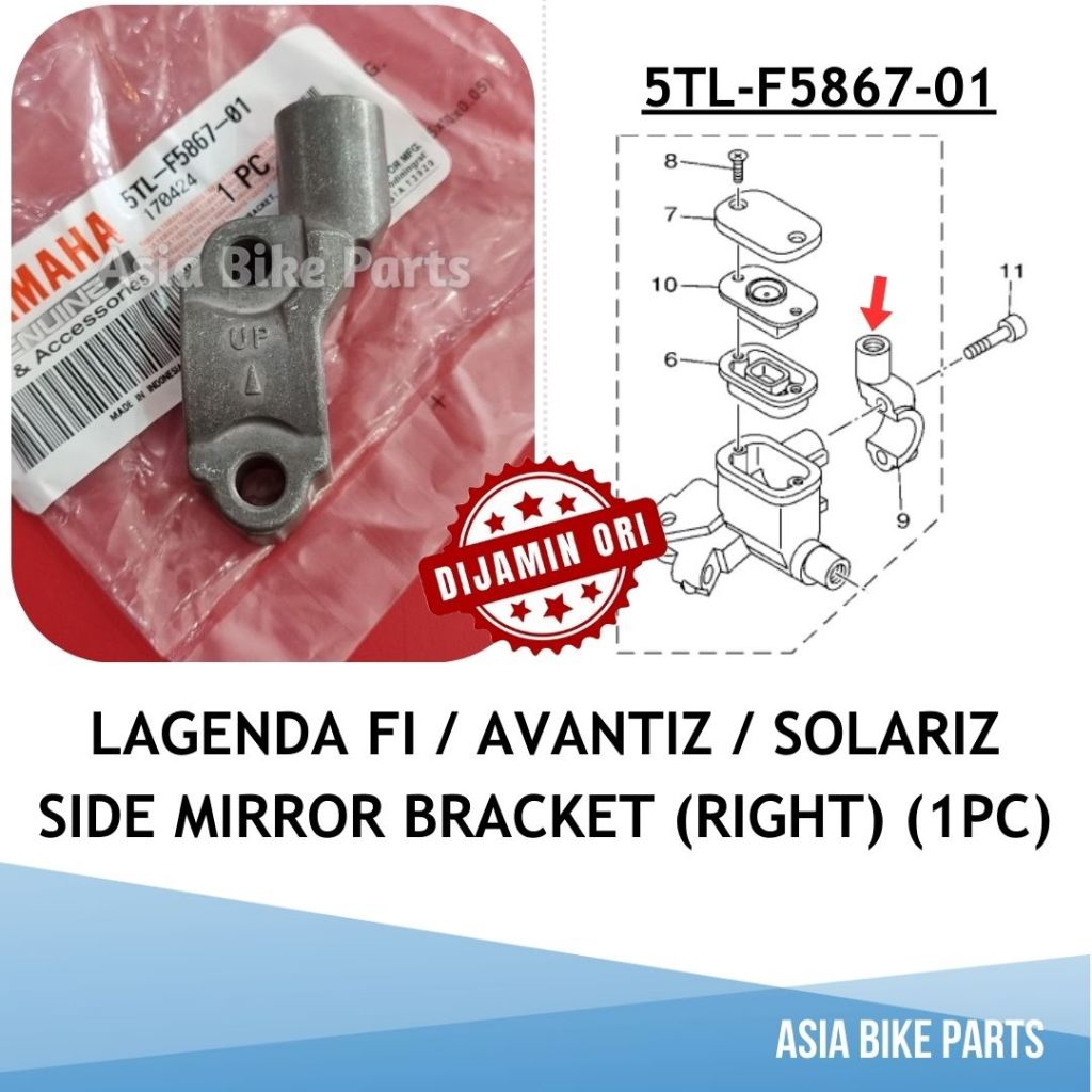 Yamaha Original Lagenda FI / Avantiz / Solariz Master Cylinder Bracket ...