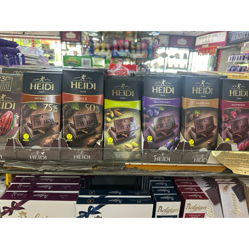 Coklat Heidi Dark Assorted Bar 75g-80g /Coklat Heidi Assorted chocolate ...