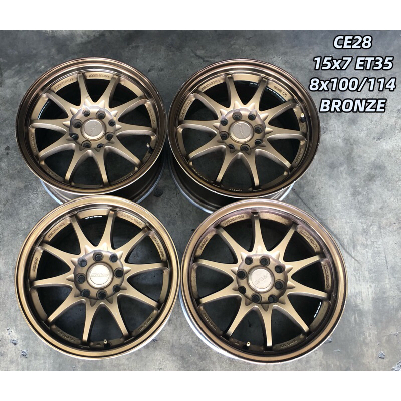 USED RIM CE28 15 INCH FOR MYVI ALZA SAGA FLX BLM WIRA WAJA PERSONA GEN2 ...