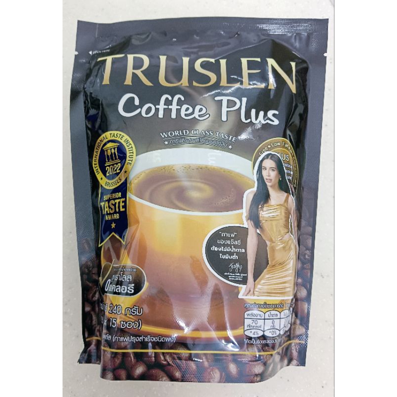 Thailand Truslen Coffee Plus - Low fat, no Cholesterol | Shopee Malaysia