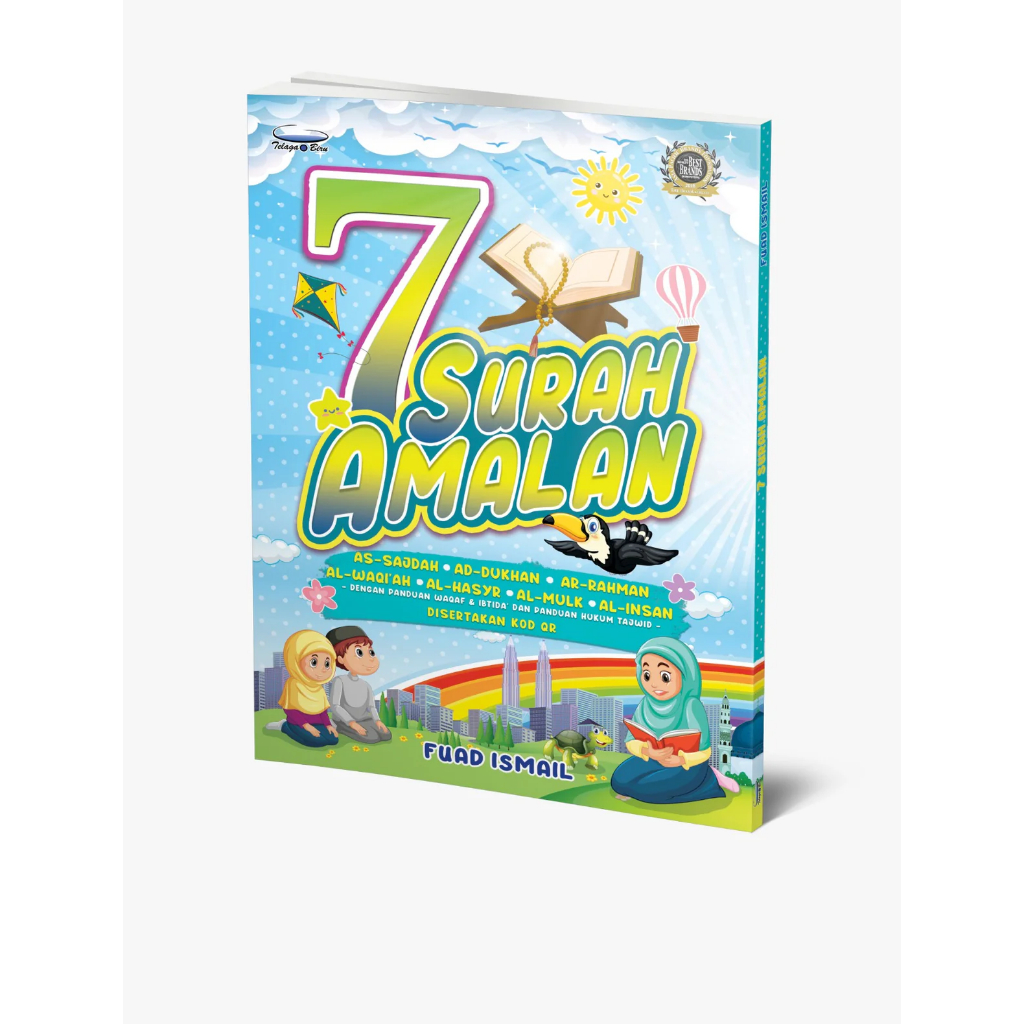 TB- 7 Surah Amalan Berwarna | Shopee Malaysia