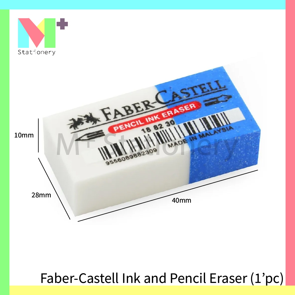 Faber-Castell Pencil Ink Pen Eraser (1'pc) / Pemadam Pen & Sand Rubber ...