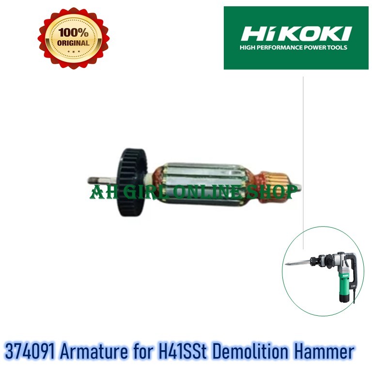 HIKOKI 374091 Armature for H41SST Demolition Hammer HIKOKI Original ...