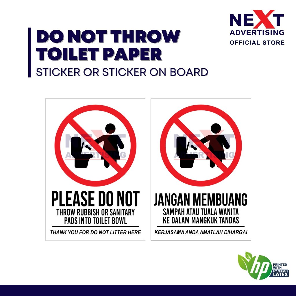 Do Not Throw Rubbish or Sanitary Pads into Toilet Bowl | Sticker or ...
