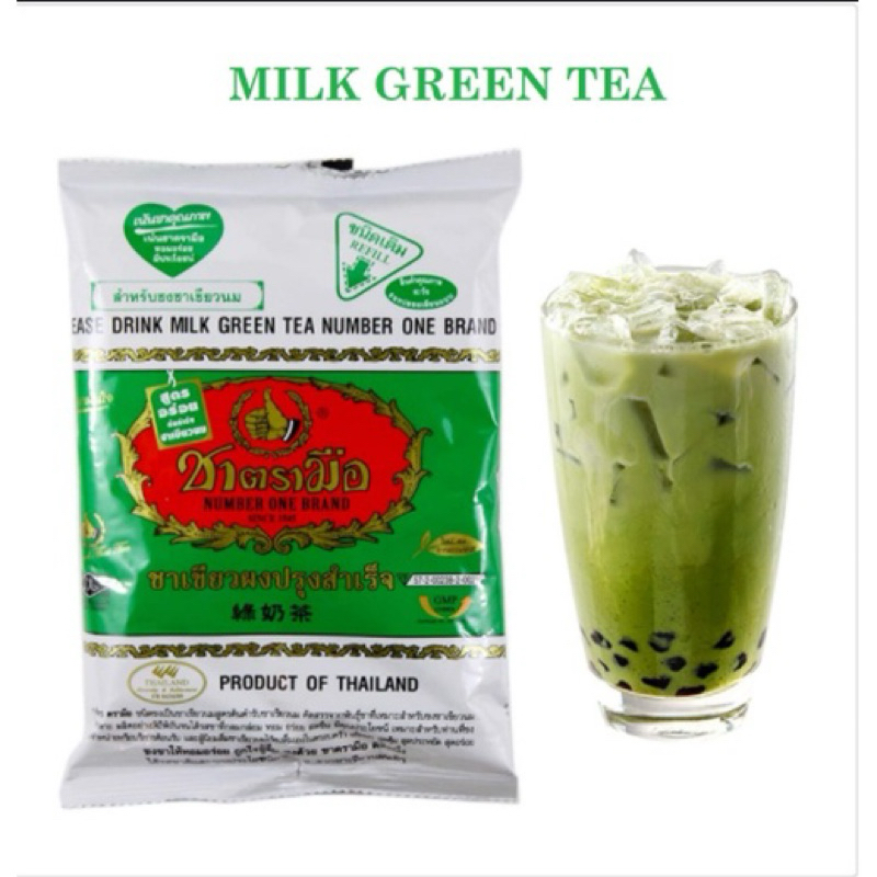 Green Tea Thai (CHATRAMUE)Teh Hijau Thai 200g | Shopee Malaysia