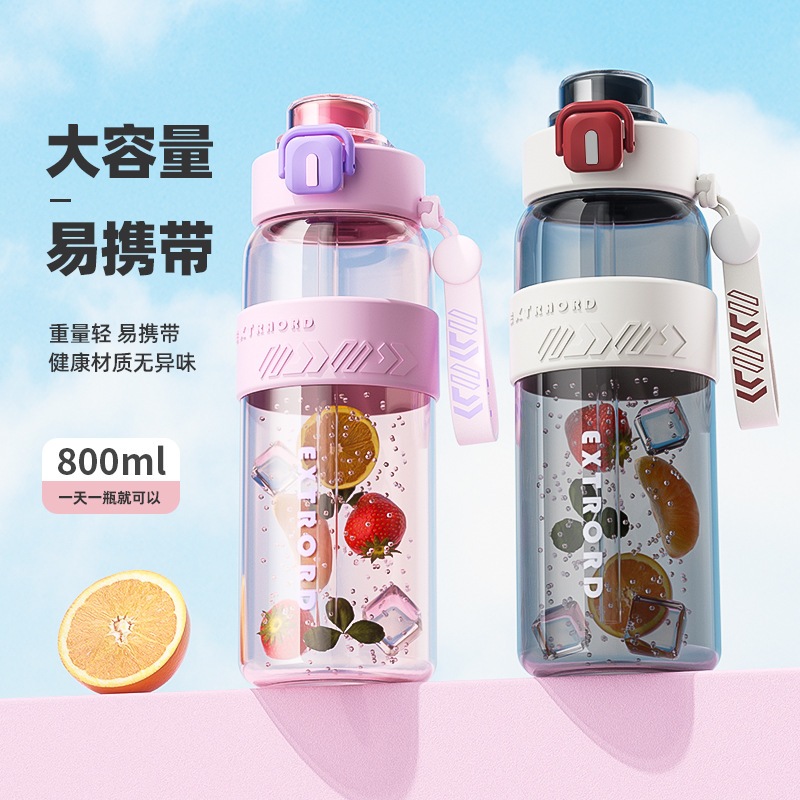 1200ML Sports Water Bottle Drinking Botol Air Besar Bekas Air Minuman ...