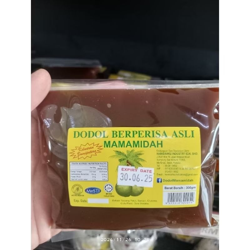 DODOL MELAKA / DODOL ASLI MELAKA MAMAMIDAH / DODOL DURIAN MELAKA ...