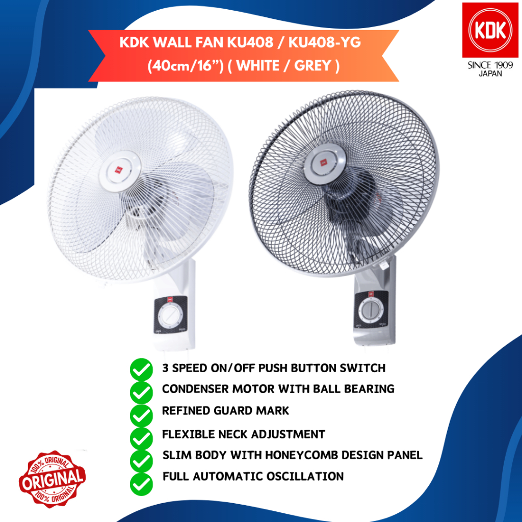 KDK Wall Fan KU408 / KU408-YG (40cm/16″) (BUBBLE WRAP) | Shopee Malaysia