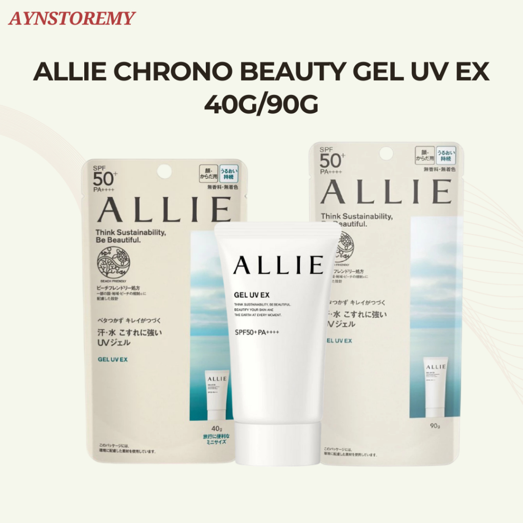 ALLIE Chrono Beauty Gel UV Ex 40g/90g | Shopee Malaysia