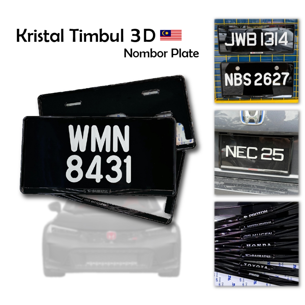 (1pc) Nombor Plate Kereta Kristal Timbul 3D Number Plate JDM Frame ...