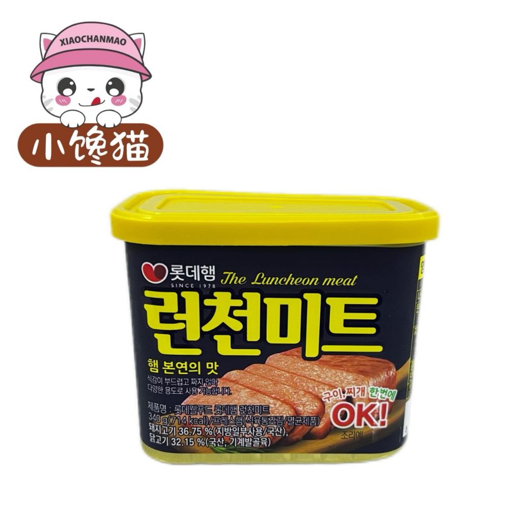 LOTTE OK KOREA LUNCHEON MEAT 340G | Shopee Malaysia