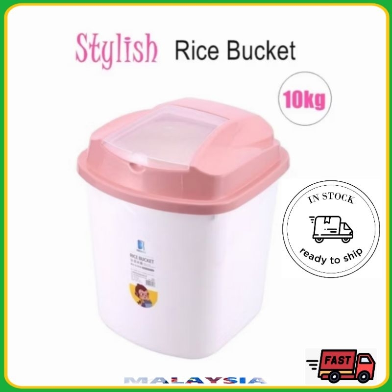 Stylish Rice Bucket 10Kg Household Rice Storage Container Box Kitchen ...
