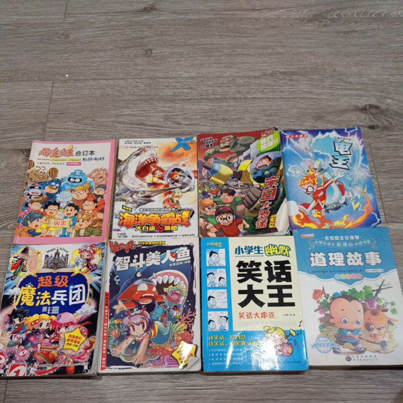 x 探险特工队，Oka 世界环保知识，超级魔法兵团，kachigo,道德故事，榴莲公主书 | Shopee Malaysia