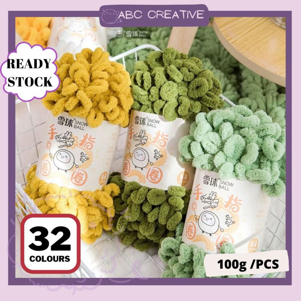 (10mm 100g) 32 colours Benang Kait Snow Ball Curly Polyster Knitting ...