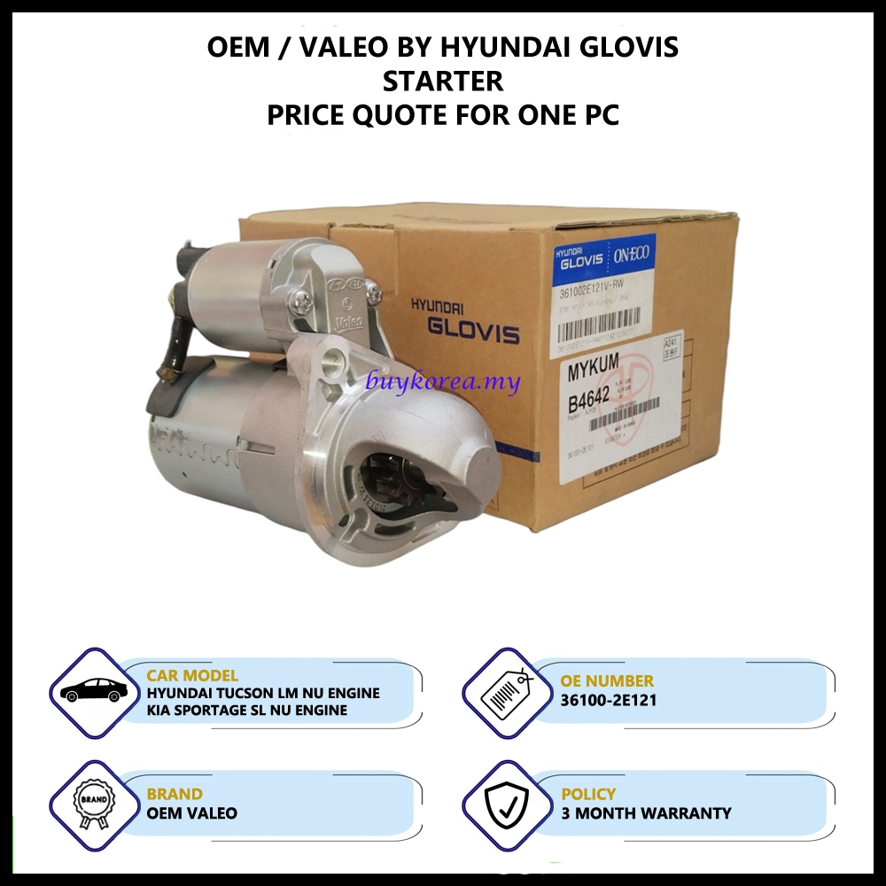 Kia Sportage SL NU Engine / Hyundai Tucson LM NU Engine Oem Valeo ...