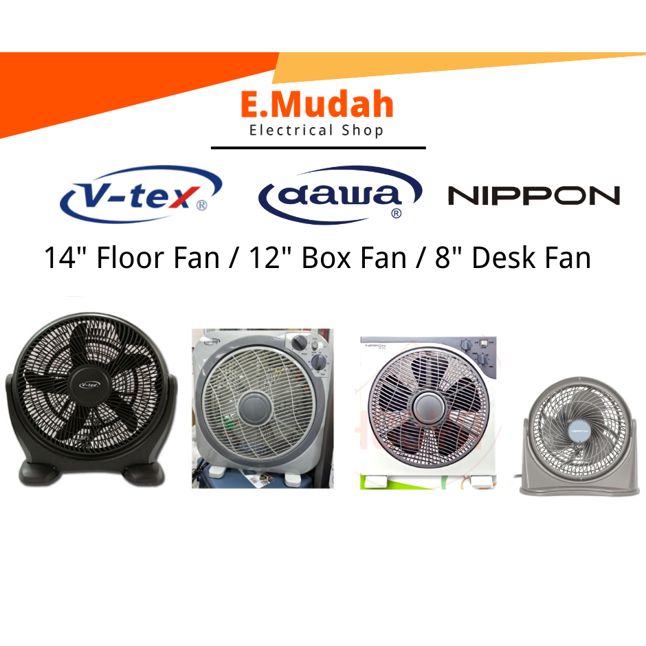 VTEX 14'' FLOOR / BOX FAN | A-140 / DAWA 12” Box Fan | DBF12 /NIPPON 12 ...