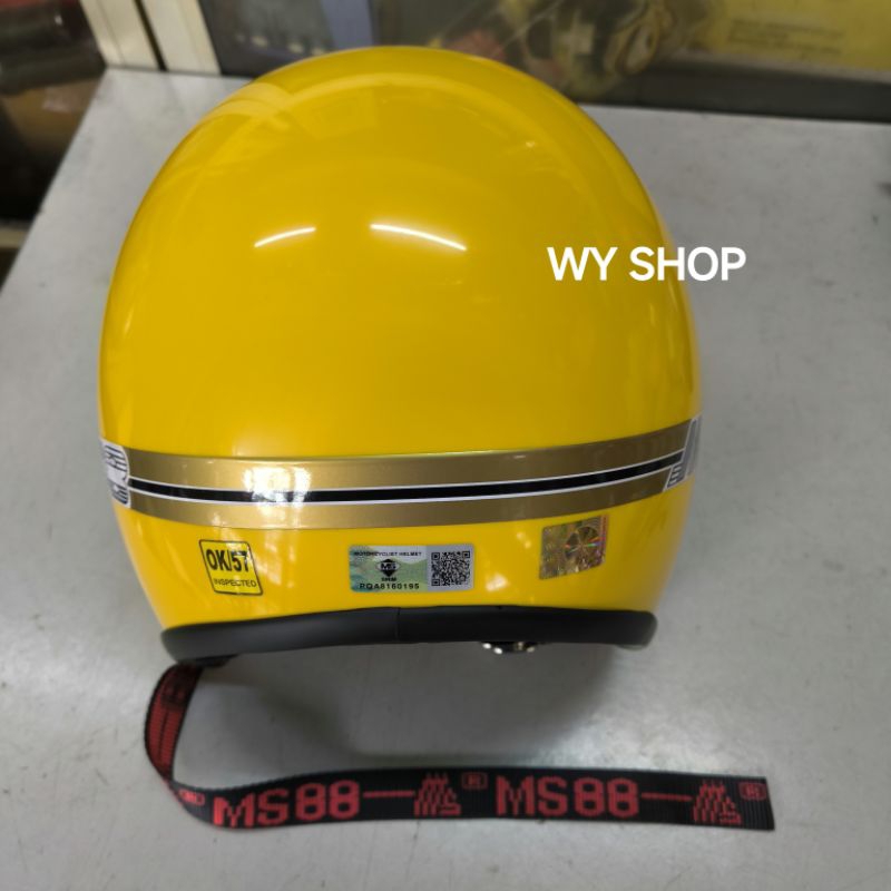 JENAMA MS88 (100% ORIGINAL) SIZE 57CM WITH SIRIM | Shopee Malaysia