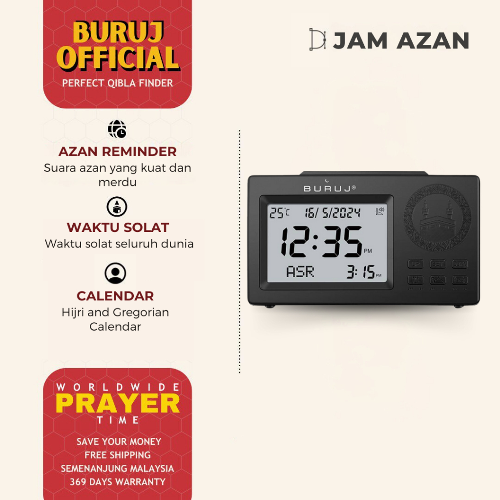 [1 YEAR WARRANTY] JAM MEJA AZAN WAKTU SOLAT SUARA AZAN PRAYER REMINDER ...