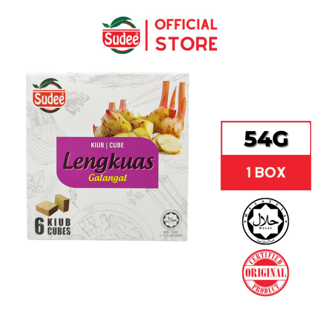 SUDEE Kiub Lengkuas / Galangal Cube [54g] | Shopee Malaysia
