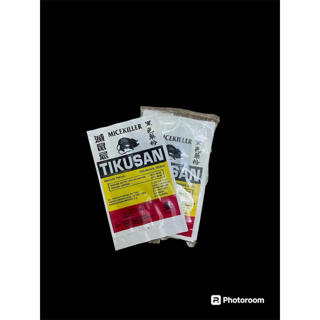 Tikusan Racun Tikus / Ubat Tikus Mice Killer / Tikusan Racun / Tikus ...