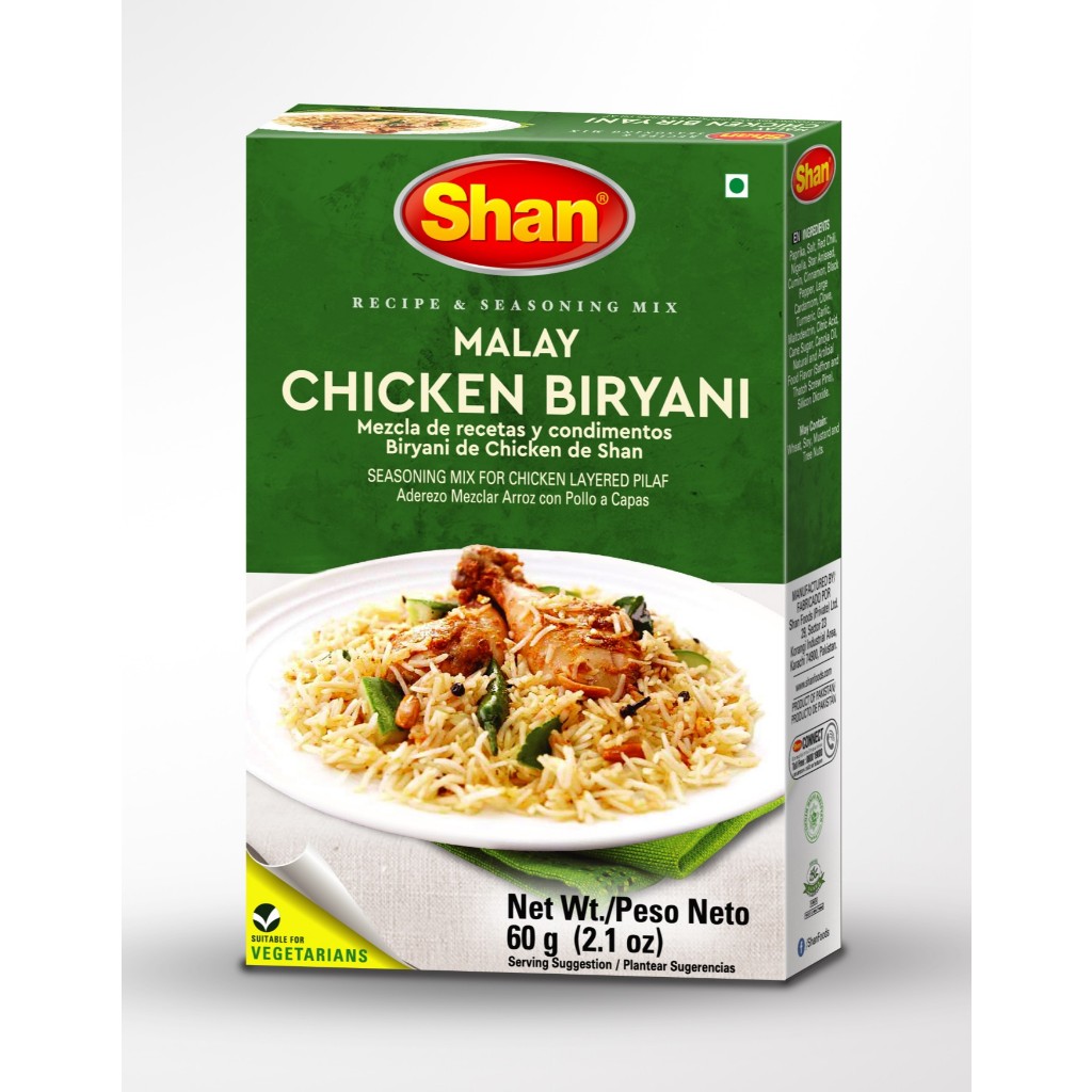 Shan - Malay Chicken Biryani - 60g | Shopee Malaysia