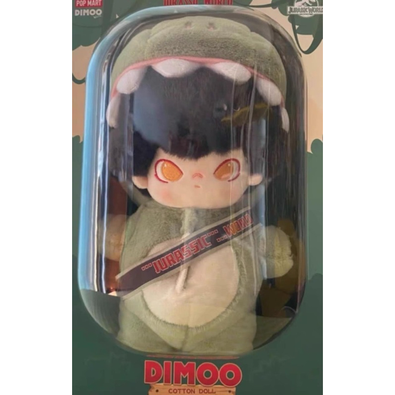 100% Original Popmart Dimoo Animal Kingdom series 20cm cotton plush toy ...