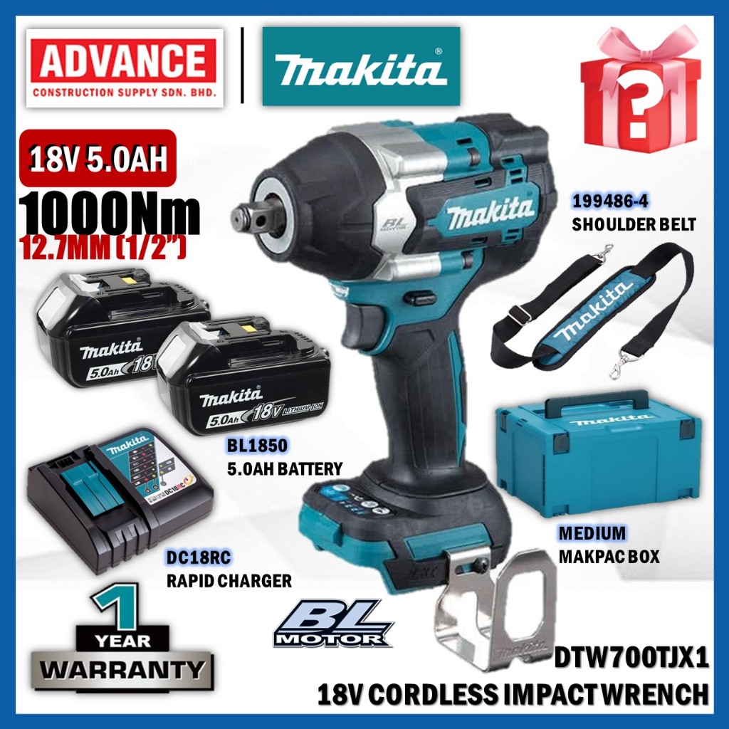 MAKITA DTW700Z / DTW700ZX1 / DTW700TJX1 18V Cordless Impact Wrench 12 ...