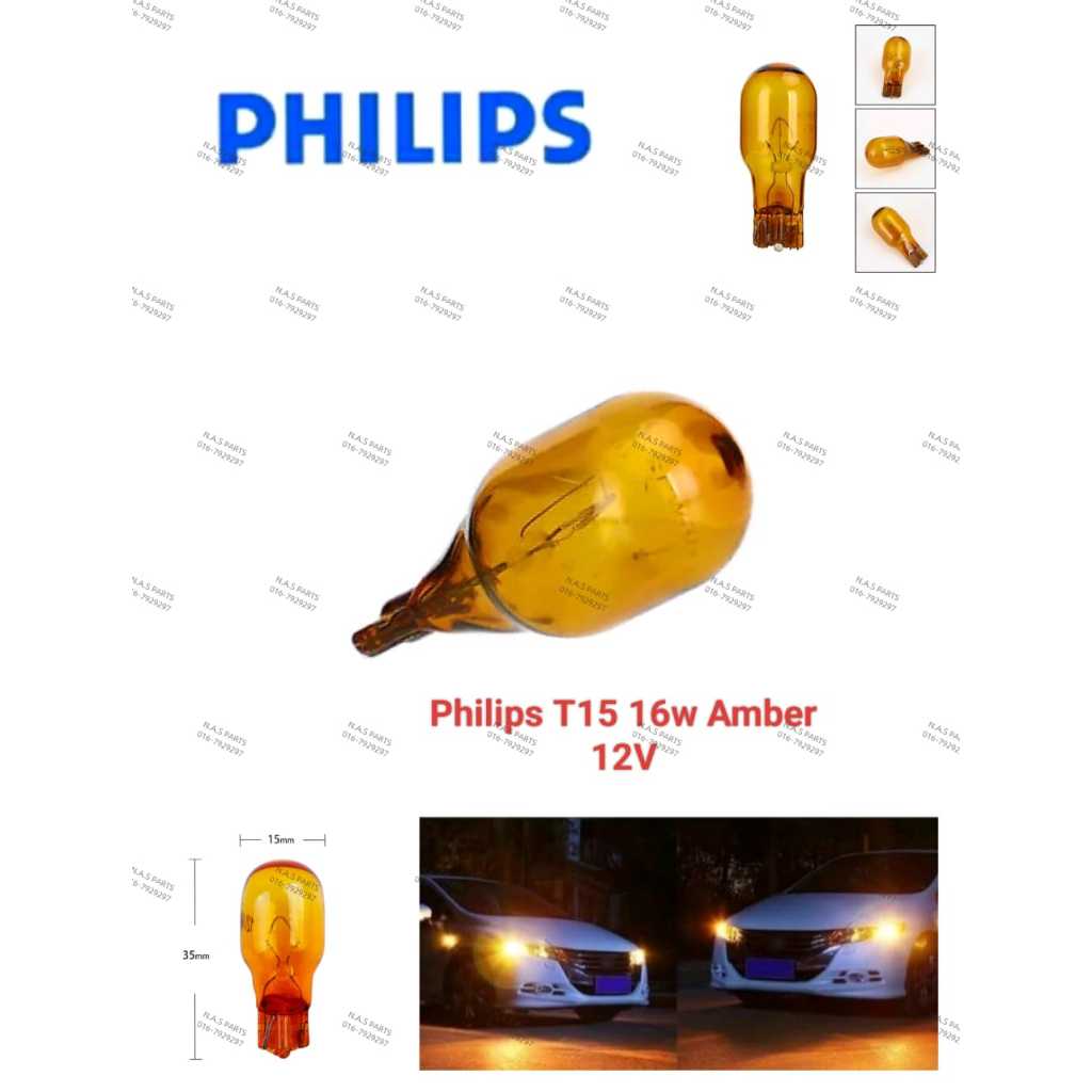 PHILIPS T15 PY16W 12V AMBER LAMP BULB TURN SIGNAL LAMP BULB FOR USE ON ...