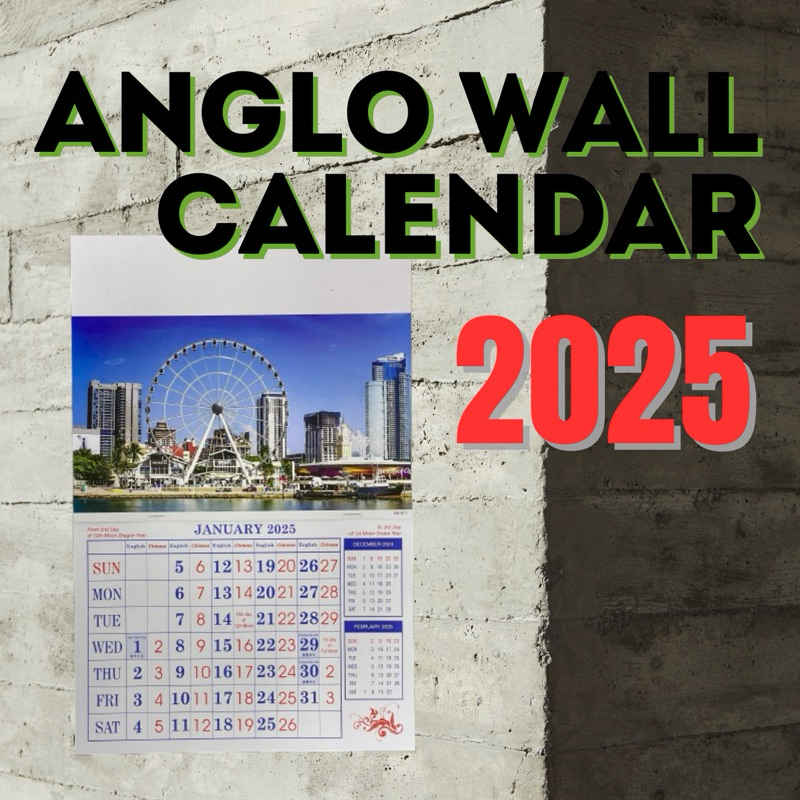 Anglo Wall Calendar 2025 (Ready Stock), Wall Calendar 2025 | Shopee ...