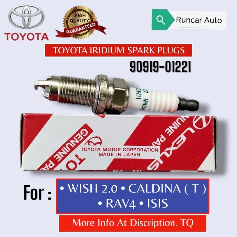 [TOYOTA] IRIDIUM Spark Plug•WISH 2.0/CALDINA 2.0 turbo/RAV4/IsIs/OPA ...