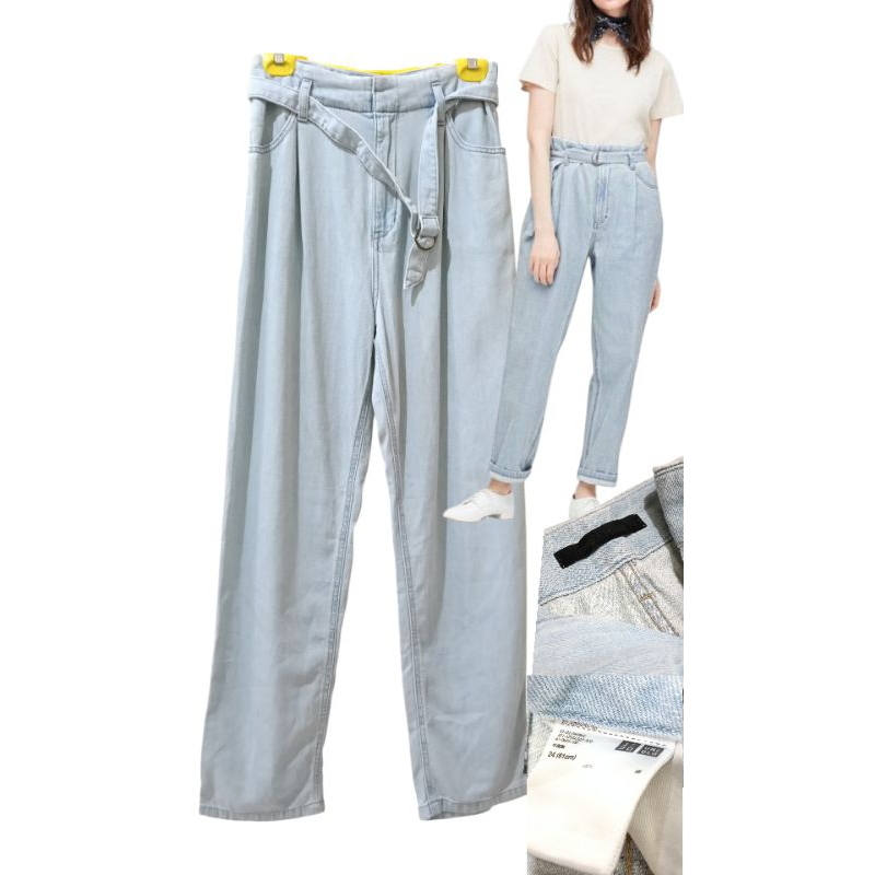 BUY NOW Uniqloo belted pleated jeans bundle | Shopee Malaysia
