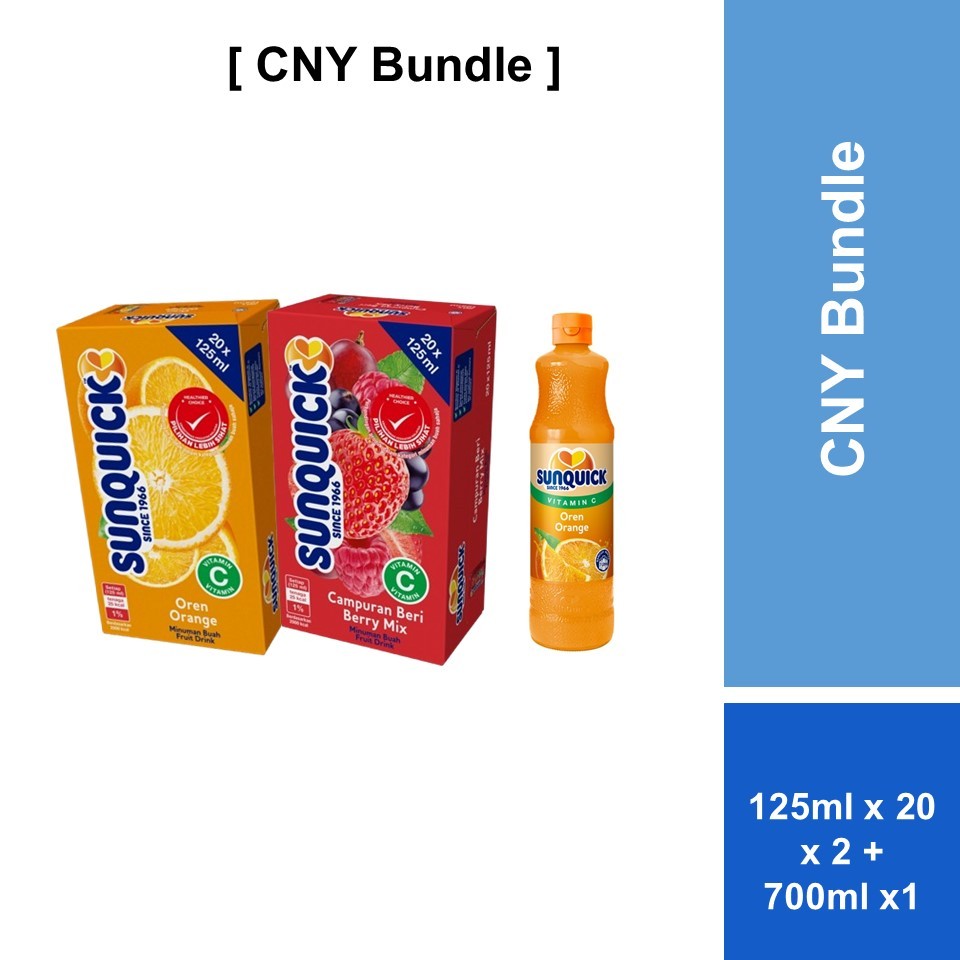 [CNY Exclusive] Sunquick Fruit Drink 125ml x 20s (Orange & Mix Berries ...