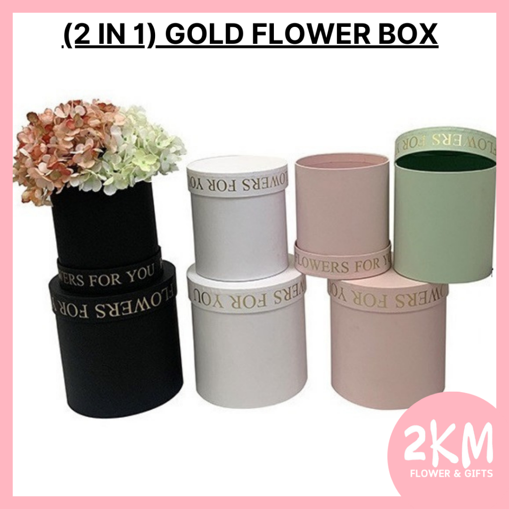 (2PCS ) 2IN1 GOLD FLOWER BOX Round Box Drawer Box Surprise Delivery ...