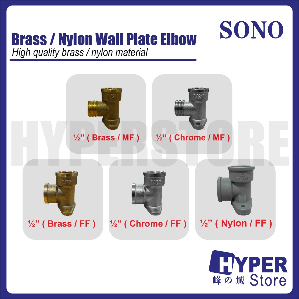 SONO Fitting | ½'' Wall Plate Elbow / 15mm Elbow Screw Dinding (MF / FF ...