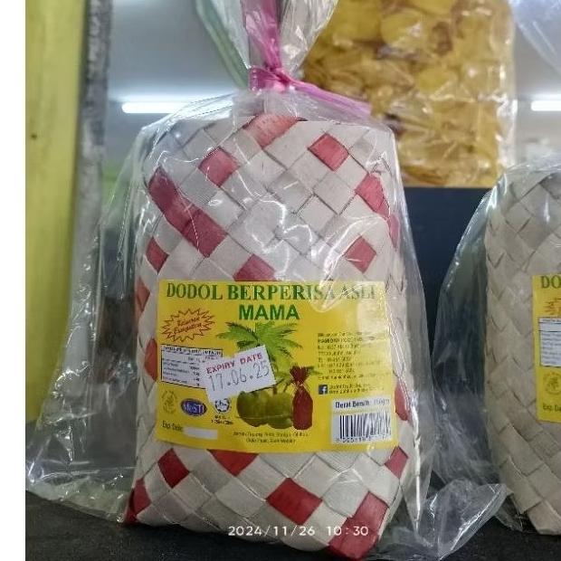 DODOL MELAKA DAUN MENGKUANG / DODOL ASLI & DURIAN MELAKA / DODOL ASLI ...