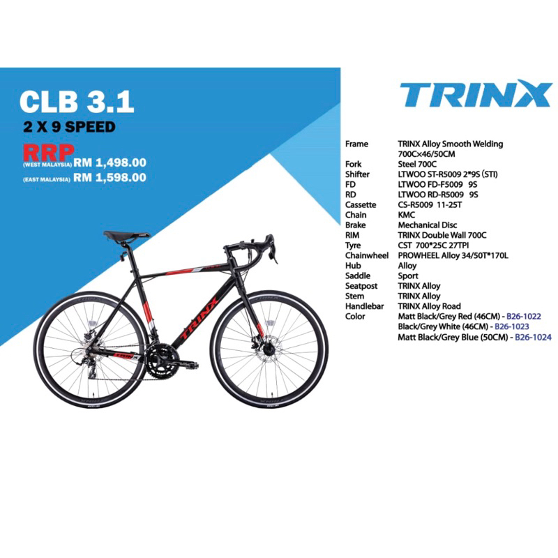 TRINX BIKE🔥700c TRINX CLB 3.1🤩LTWOO 2x9s🤩🔥 | Shopee Malaysia