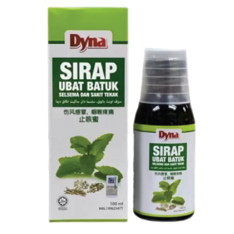 Dyna Sirap Ubat Batuk Selsema Dan Sakit Tekak 60ml / 100 ml (Ready ...