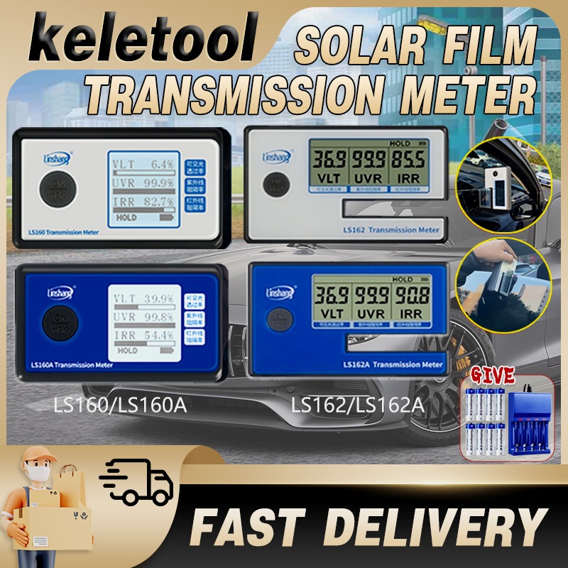 tinted tester meter LS160/LS160A LS162/LS162A Solar Film Transmission ...