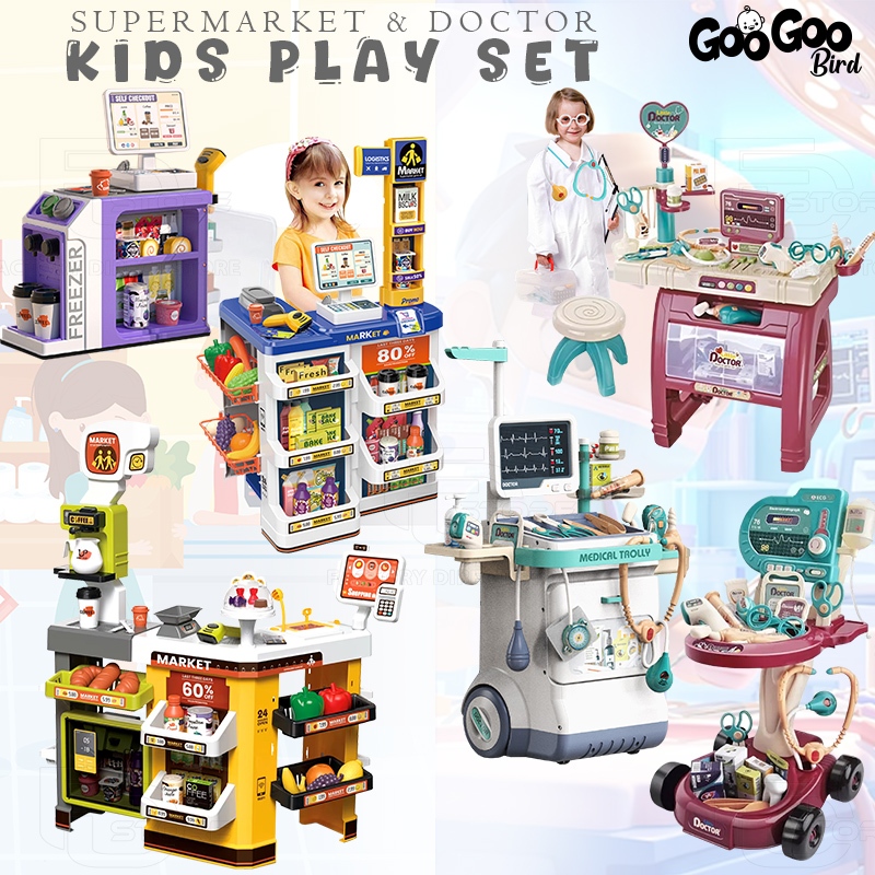 GOOGOO BIRD 7 Design Pretend Home Kids Play Set Supermarket & Doctor ...