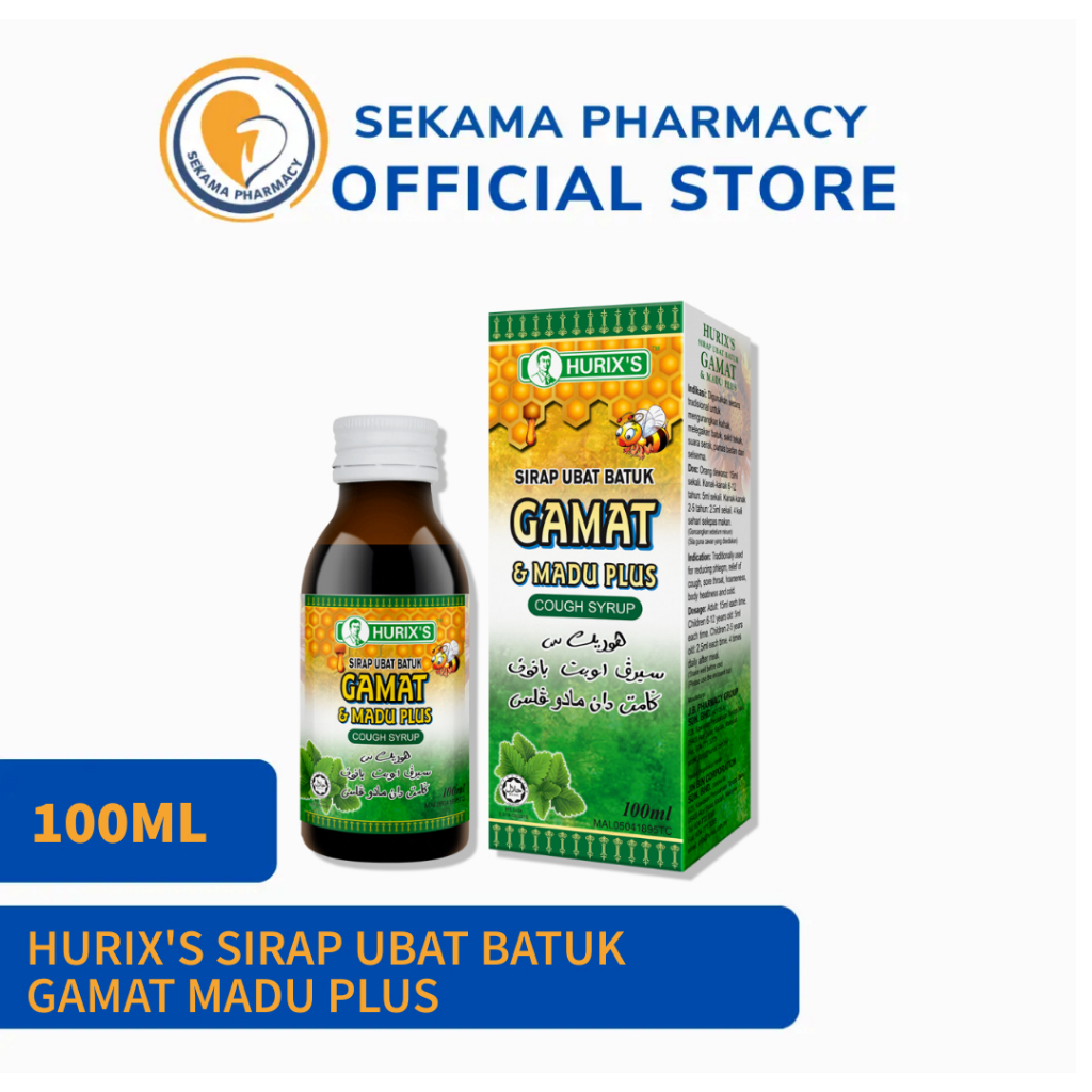 HURIX'S UBAT BATUK GAMAT & MADU PLUS SYRUP 100ML [EXP: 3/2027] | Shopee ...