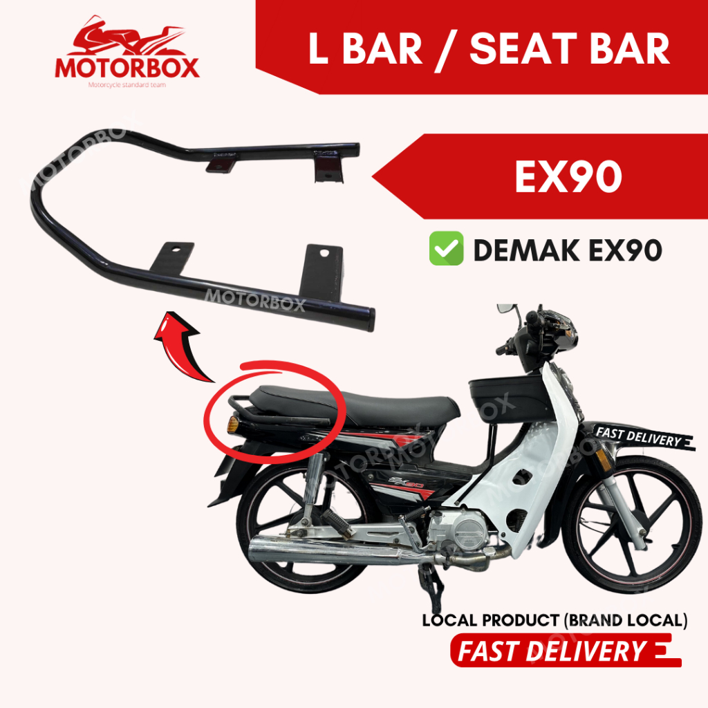 EX90 L BAR - DEMAK EX-90 EX 90 HANDLE SEAT BAR SPOILER L-BAR REAR ...