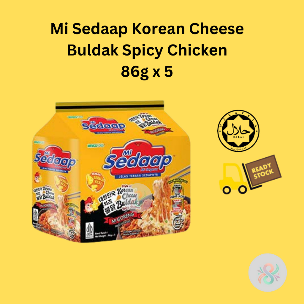 Mi Sedaap Mee Sedaap Korean Cheese Buldak Spicy Chicken 86g x 5pcs ...
