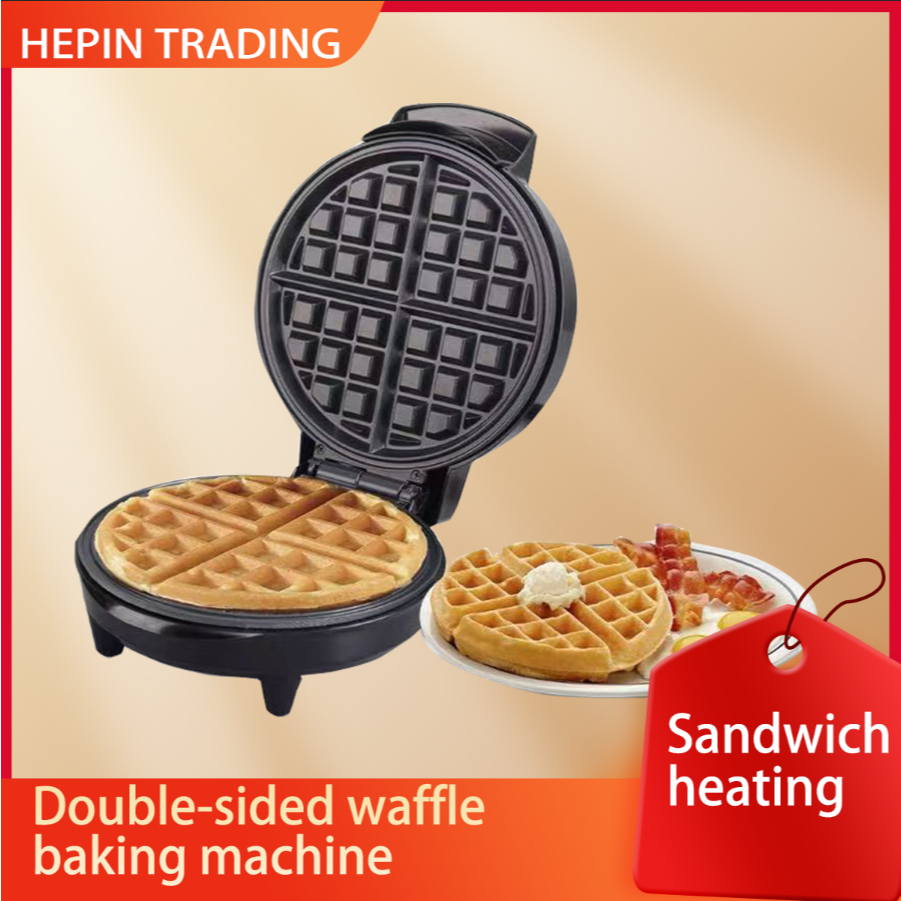 Waffle Maker Toaster Square Wafel Electric Mini Waffles Machine ...