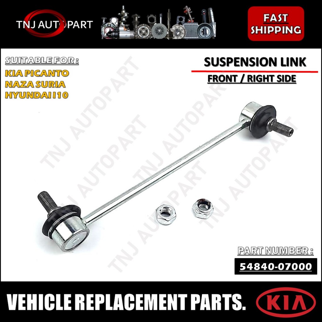 FRONT SUSPENSION LINK ( RIGHT SIDE ) KIA PICANTO / NAZA SURIA / HYUNDAI ...