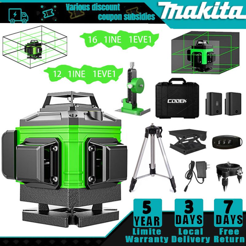 Makita level high-precision bright light Big Mac laser infrared green ...