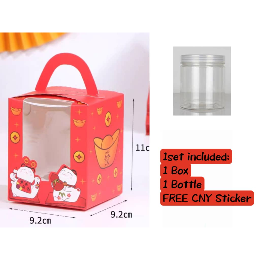 (𝗠𝗔𝗟𝗔𝗬𝗦𝗜𝗔 𝗥𝗘𝗔𝗗𝗬 𝗦𝗧𝗢𝗖𝗞) CNY Cookies Box Biscuit Box Gift Box With Handle ...